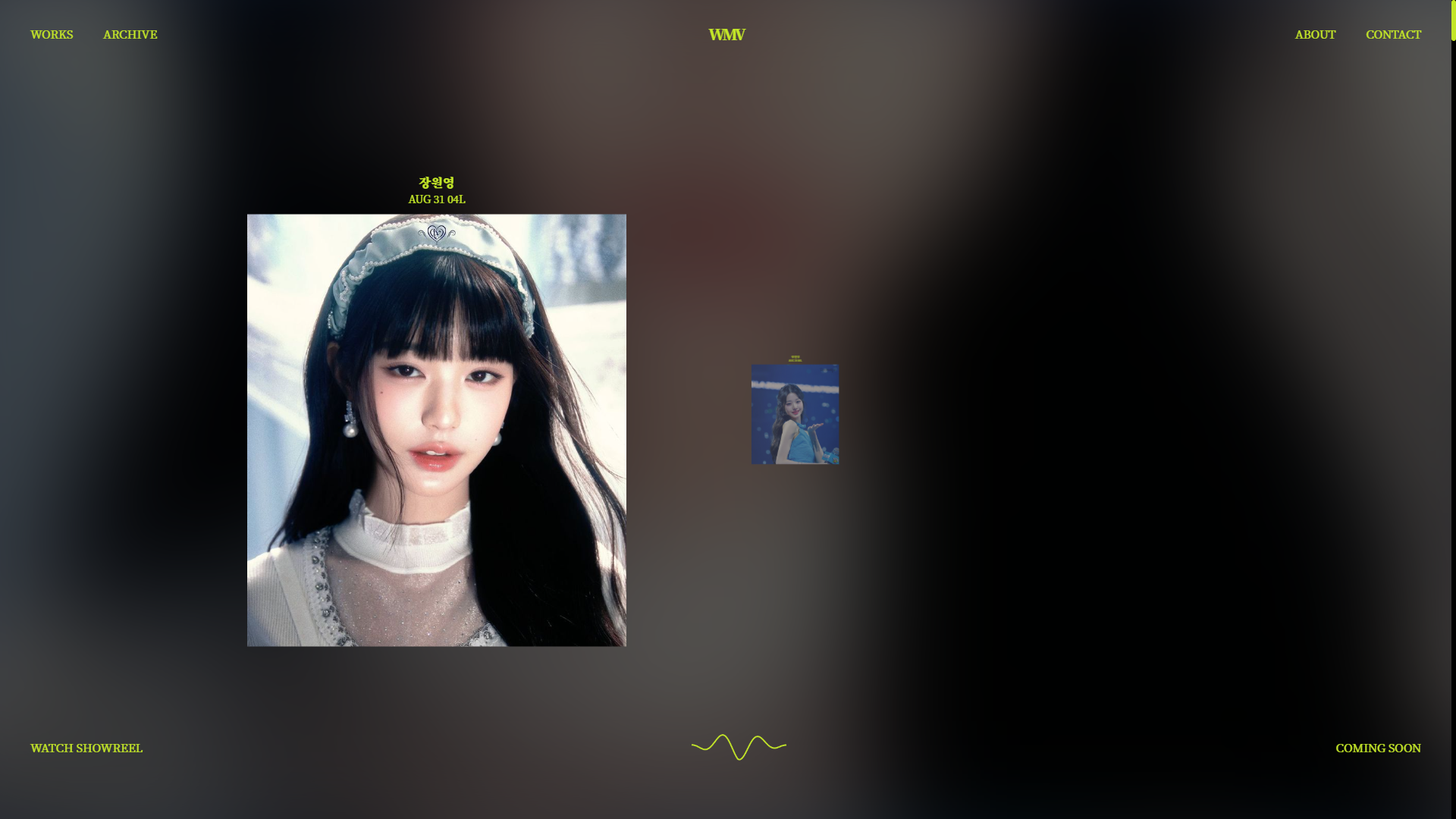 GitHub - Br4inyBits/lumin