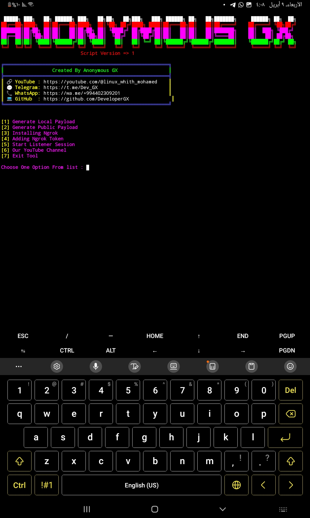 GitHub - DeveloperGX/Android-Payload-Generator: the advanced metasploit ...